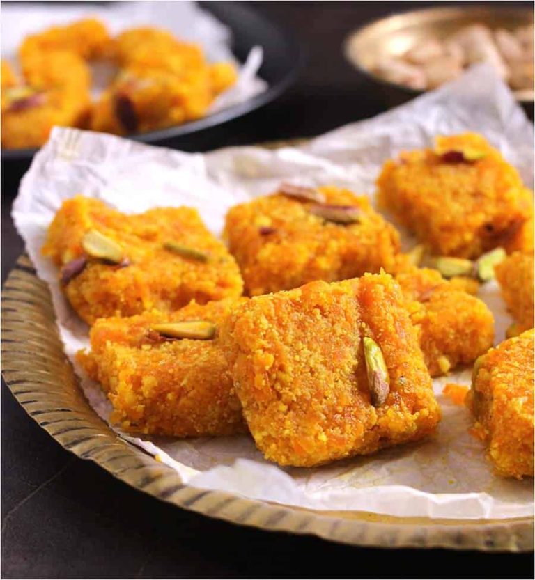 Carrot Burfi Recipe - Best Carrot Dessert | Gajar Ki Barfi