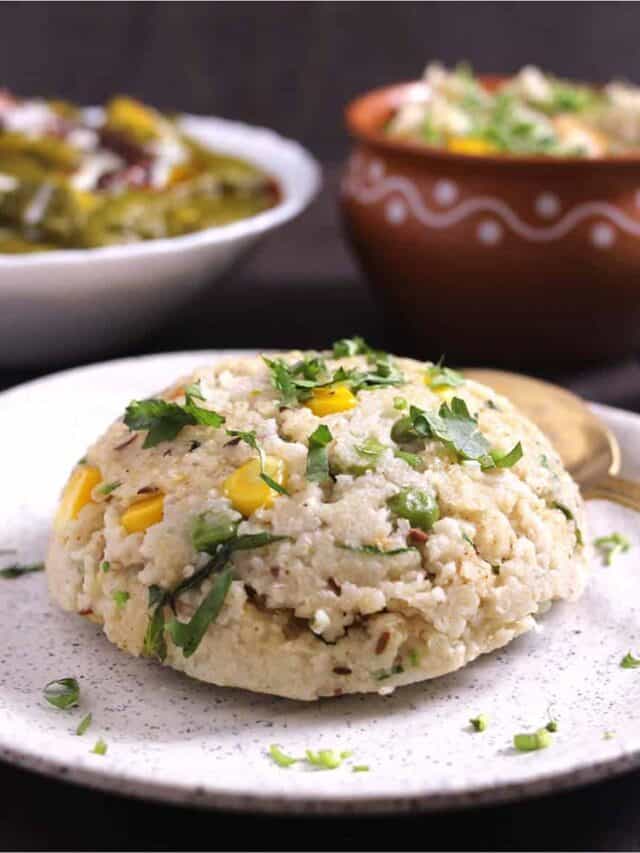 SAMO RICE UPMA | VRAT WALE CHAWAL | HOW TO MAKE SAMAK KE CHAWAL - Cook ...