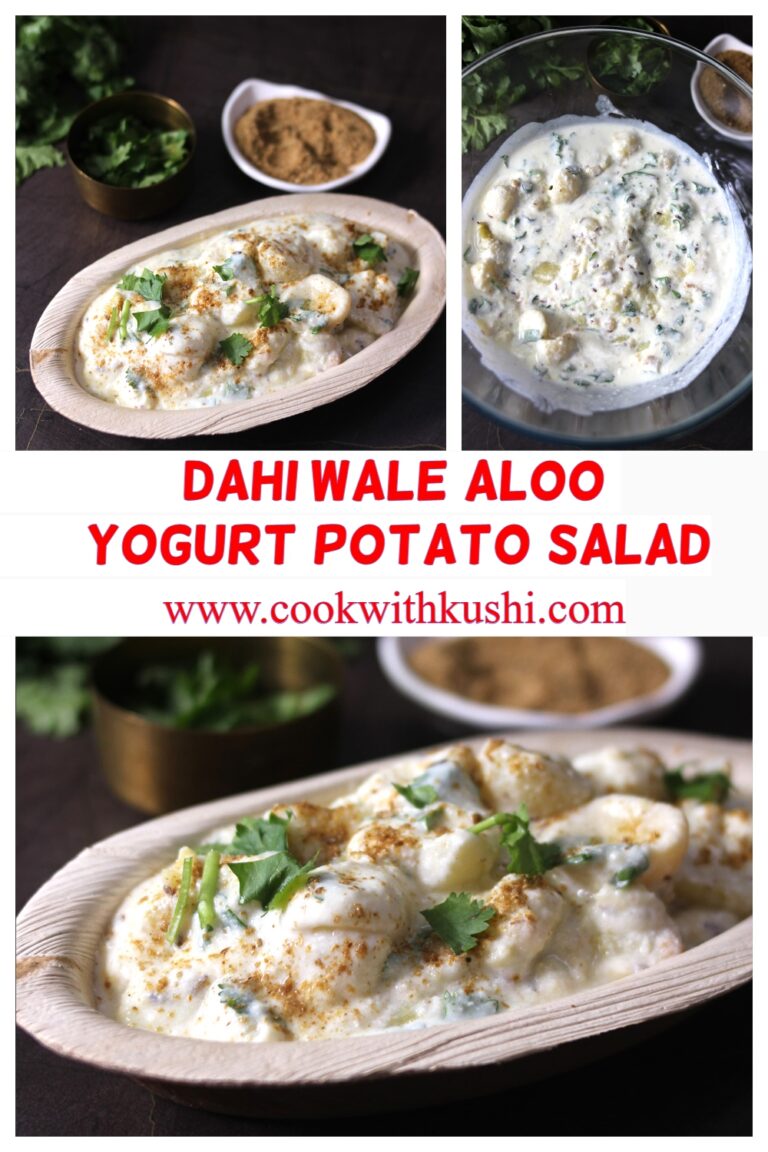 Dahi Aloo | How to make Simple Dahi Wale Aloo