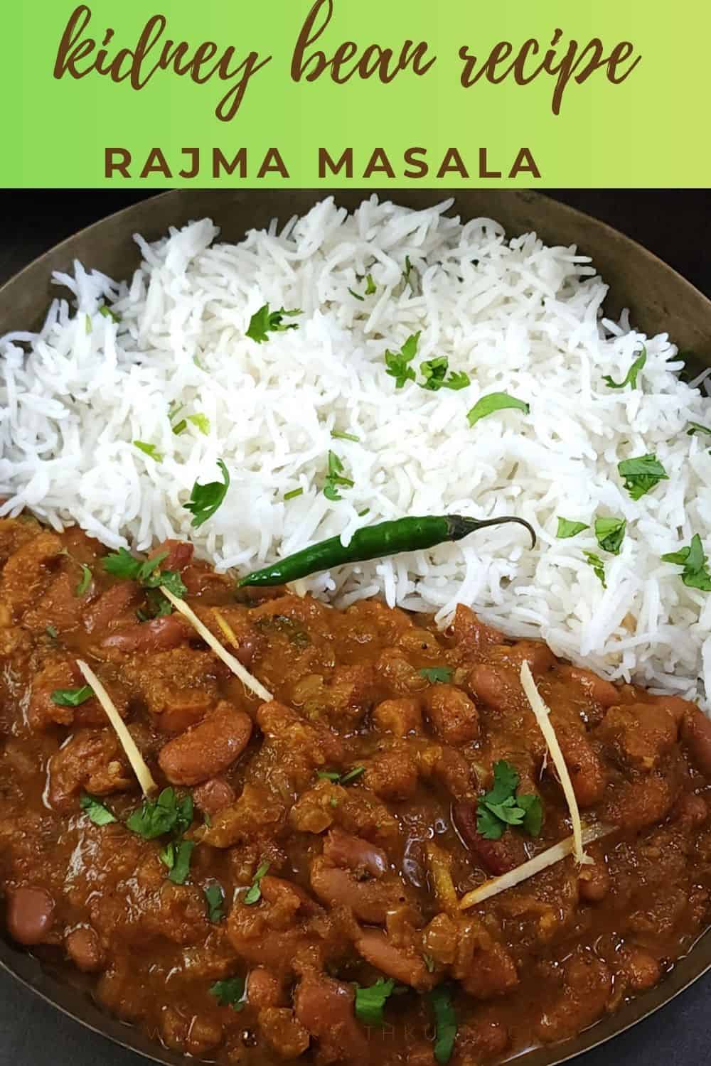Rajma Masala | Kidney Bean Recipe | Rajma Chawal - Cook with Kushi
